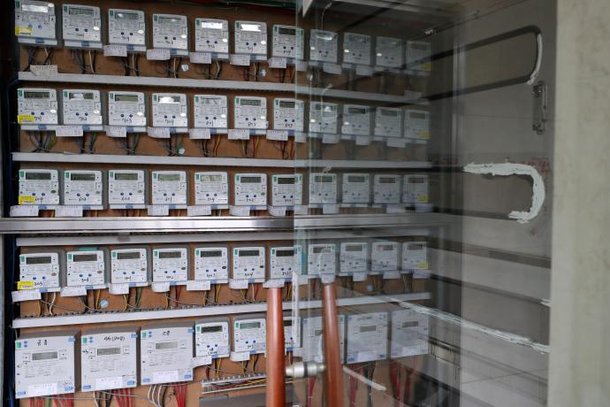 Differential electricity rates to be charged by region : 네이트 뉴스