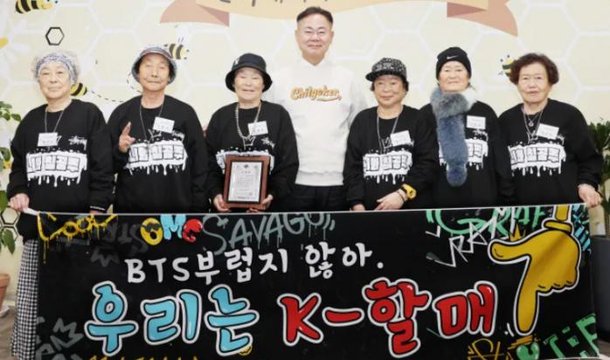 Chilgok granny rappers gain huge popularity at home and abroad : 네이트 뉴스