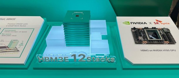 SK하이닉스, 5세대 HBM 세계 첫 양산…엔비디아에 공급 : 네이트 뉴스