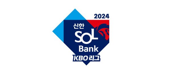 '로봇 심판' ABS, 국내선 시끌시끌…KBO 첫 시도에 ML도 '관심 집중' : 네이트 스포츠
