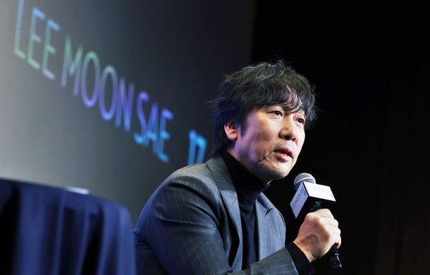 Singer Lee Moon-sae shows his endless passion for music on release of ...