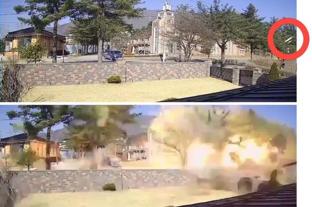 Korean air force jets accidentally drop eight bombs on village during ...