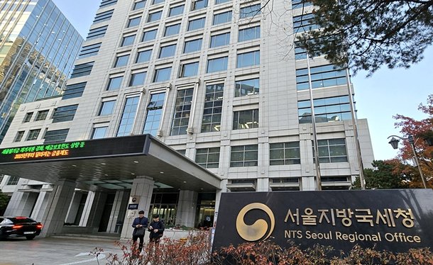 내가 뽑은 국세청 인증 'K-SUUL'이 "세계의 술"로 : 네이트 뉴스