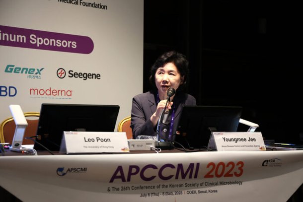 아태 코로나19 숨은 일꾼들, 서울 한자리에 : 네이트 뉴스