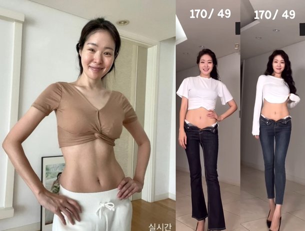 170cm 미자 "3.5kg빼고 49kg 성공"…5일만에 배 쏙~들어간 비결은? : 네이트 뉴스
