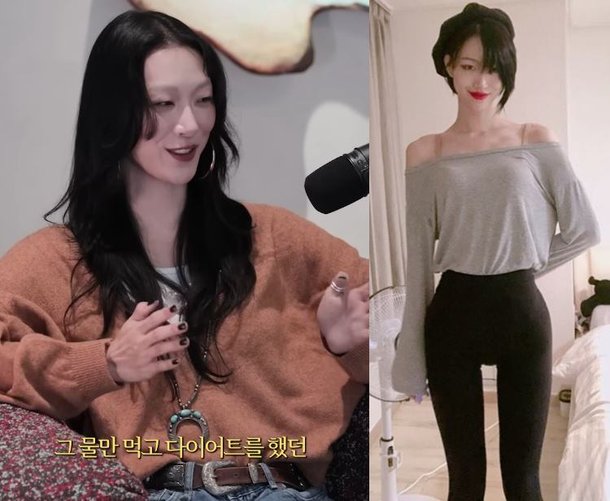 179cm 최소라, 45kg까지 뺐다고? "5주간 '이것'만 먹어" : 네이트 뉴스