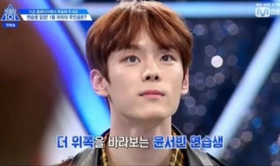 프로듀스X101 갤러리 "제작진, 출연자 생기부 봤어야" : 네이트 뉴스