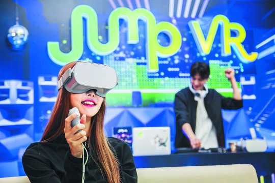 5G VR 이용자들이 가상세계서 함께 춤추고 대화 : 네이트 뉴스