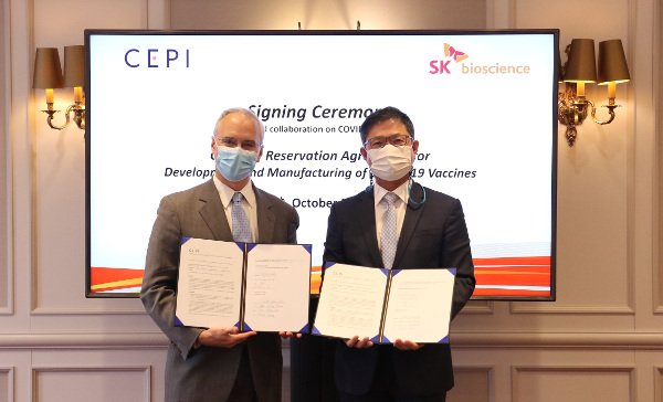 코로나19 백신 위탁생산 SK바이오, CEPI와 계약 연장 : 네이트 뉴스