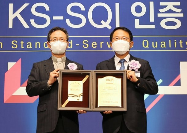 서강대, '한국서비스품질지수' 8년 연속 1위 : 네이트 뉴스