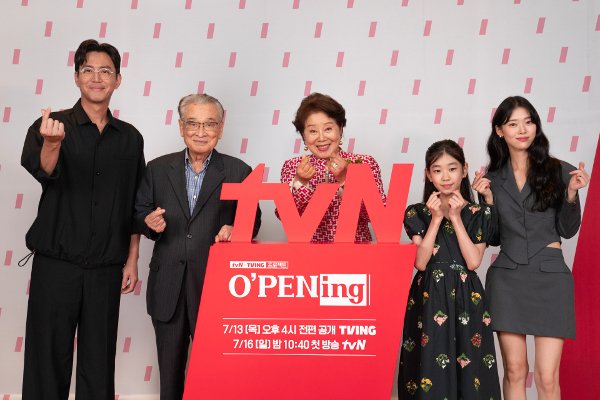 이순재부터 박소이까지…tvN·티빙 '오프닝 2023' 드라마 7편 나온다 : 네이트 뉴스