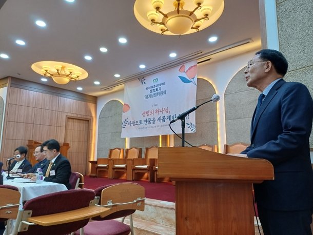 NCCK 신임 총무에 김종생 목사 선출 : 네이트 뉴스