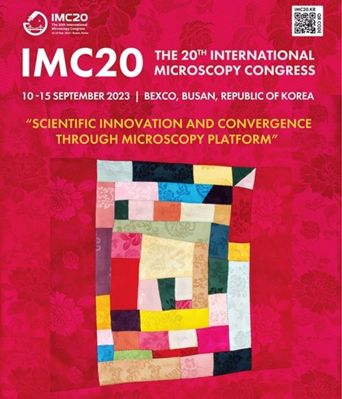 전 세계 현미경 연구자 부산에 모인다…10일 'IMC20' 개막 : 네이트 뉴스