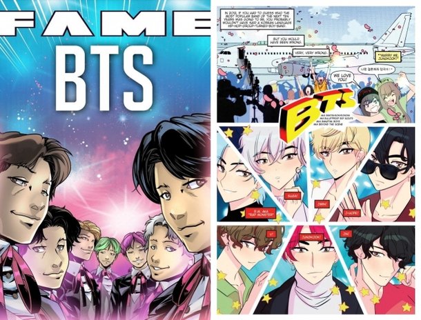 BTS 만화 미국서 출간…성장부터 입대까지 다뤄 : 네이트 뉴스