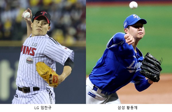 PO 탈락 위기 LG 구하라…준PO MVP 임찬규에 특명 : 네이트 스포츠