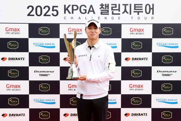 최찬, KPGA 챌린지투어 3회 대회서 프로 데뷔 첫승 : 네이트 스포츠