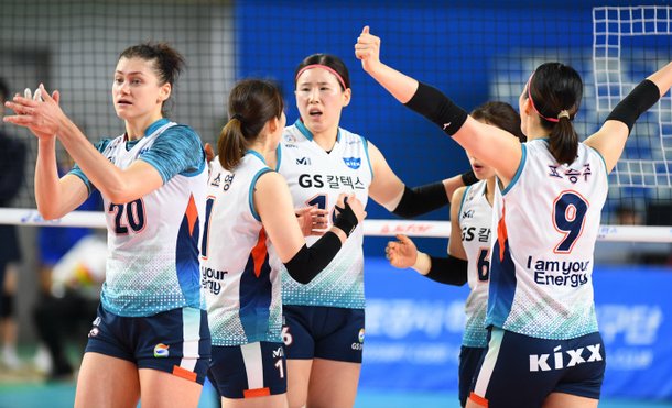 GS칼텍스, 5년 만에 봄 배구 진출…IBK기업은행, 7년 만에 PS 탈락 : 네이트 스포츠