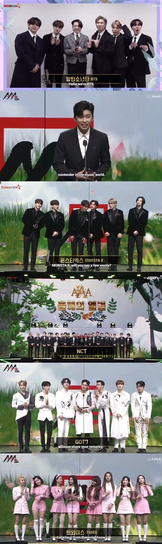 [종합] BTS-트와이스-임영웅, '2020 AAA' 올해의 대상 : 네이트 연예