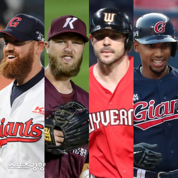 '구관이 명관' 2021 KBO 리그 외국인 선수 수급 판도 : 네이트 스포츠