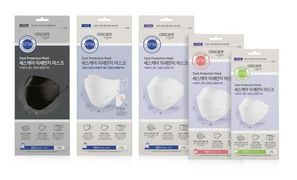 세스코, KF94·KF-AD 마스크 최대 47% 할인 판매 : 네이트 뉴스