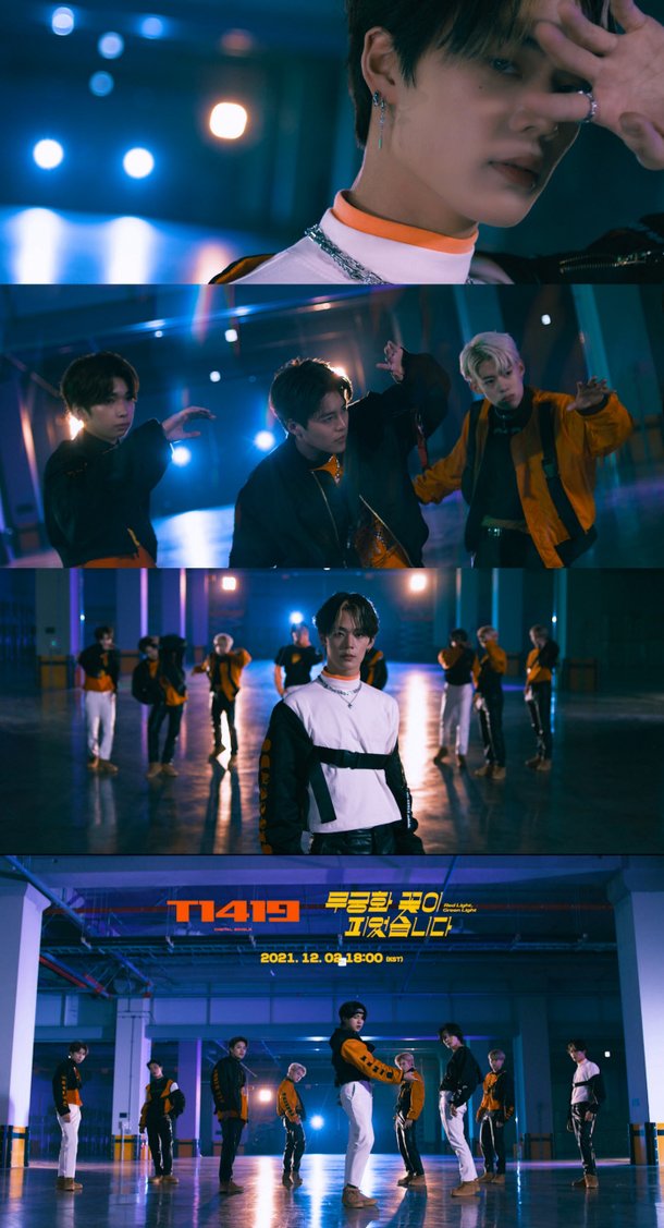 T1419, 12월 2일 피어난다 : 네이트 연예