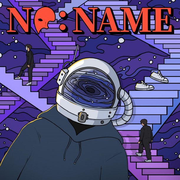 신예 아티스트 BaKha(박하), 데뷔 앨범 'NO:NAME' 공개 : 네이트 연예