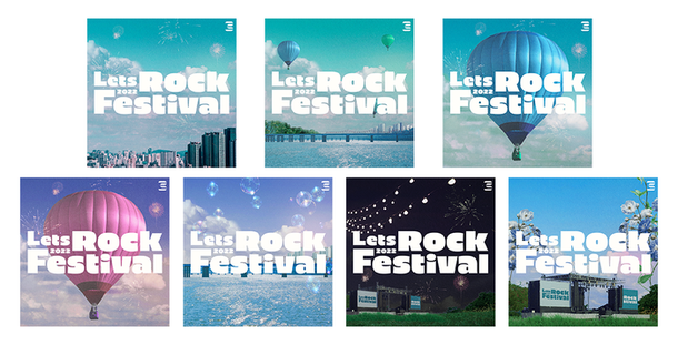 3PM '2022 렛츠락페스티벌' NFT 티켓 판매 : 네이트 뉴스