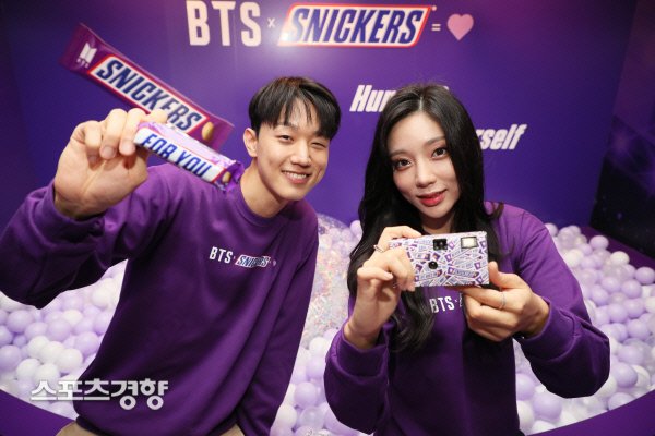 한정판 스니커즈xBTS 컬래버가 궁금해?[스경포토] : 네이트 뉴스