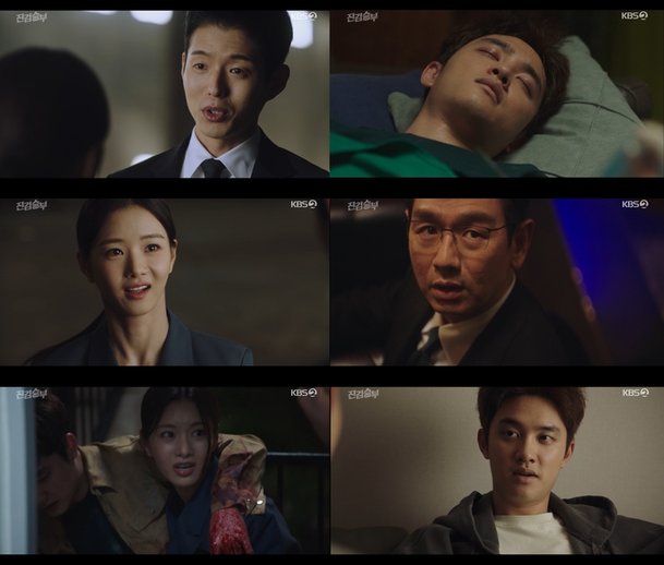 '진검승부' 도경수, 김태우 누명 증거 잡았다 "넌 끝났어"[종합] | 네이트 연예