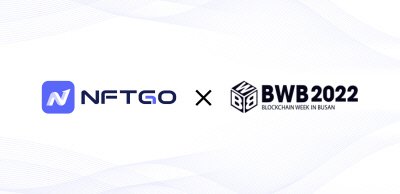 NFTGo 토니 링 창업자, 'BWB 2022' 연사로 참가 : 네이트 뉴스