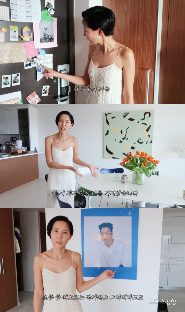 김나영 ♥마이큐 흔적 가득···한남동 새집 공개 네이트 연예