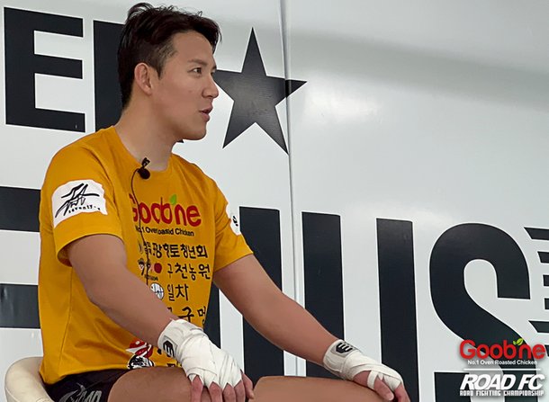 '우슈 세계 챔피언' 박승모 "박해진, 타격 고자" 도발? (굽네 ROAD FC 062) : 네이트 스포츠