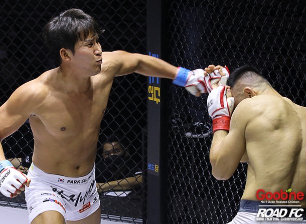 '우슈 세계 챔피언' 박승모 "박해진, 타격 고자" 도발? (굽네 ROAD FC 062) : 네이트 스포츠