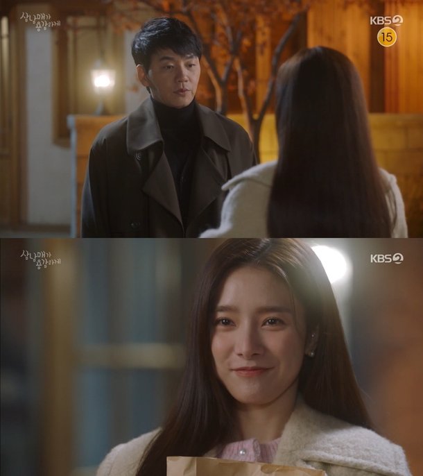 김소은, 김승수에 고백 "고구마가 좋아 내가 좋아?" (삼남매가 용감하게) : 네이트 뉴스