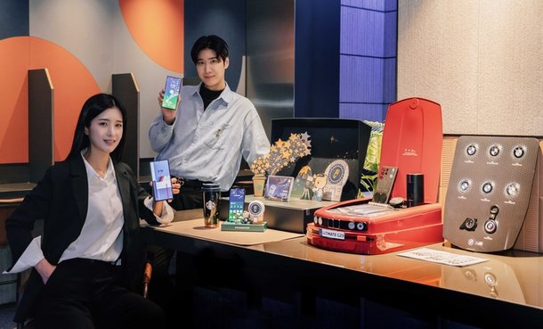 SKT, 스타벅스·BMW와 '갤럭시S23' 특별 에디션 출시 : 네이트 뉴스