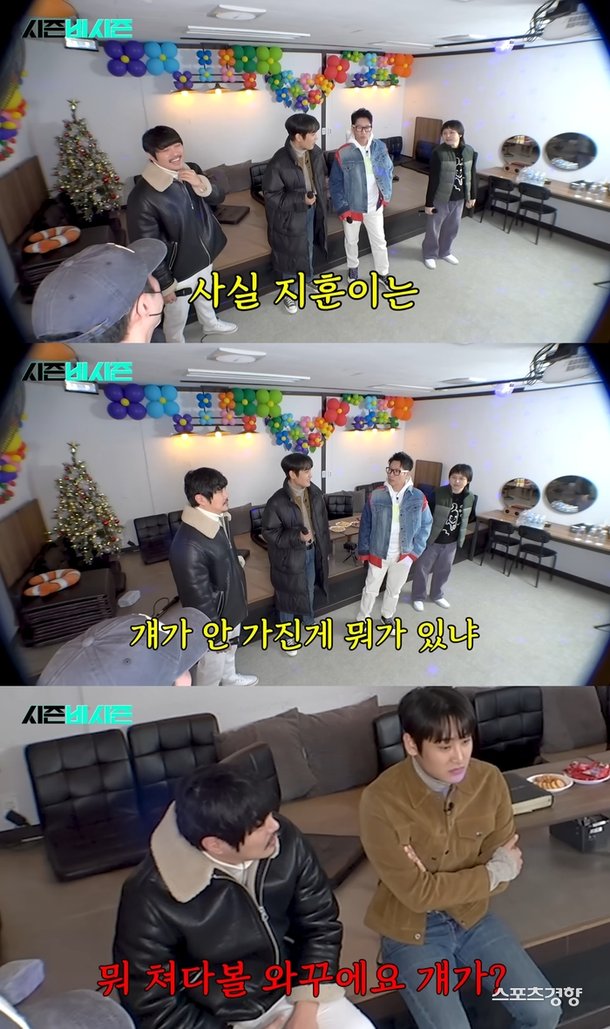 김태희♥ "비, 길에서 쳐다볼만한 얼굴 아냐" 절친 KCM 디스 | 네이트 연예