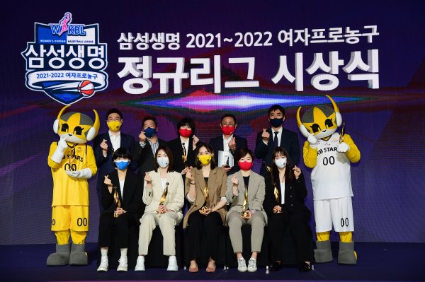 KBS N 스포츠, 여자프로농구 정규리그 시상식 중계 : 네이트 스포츠