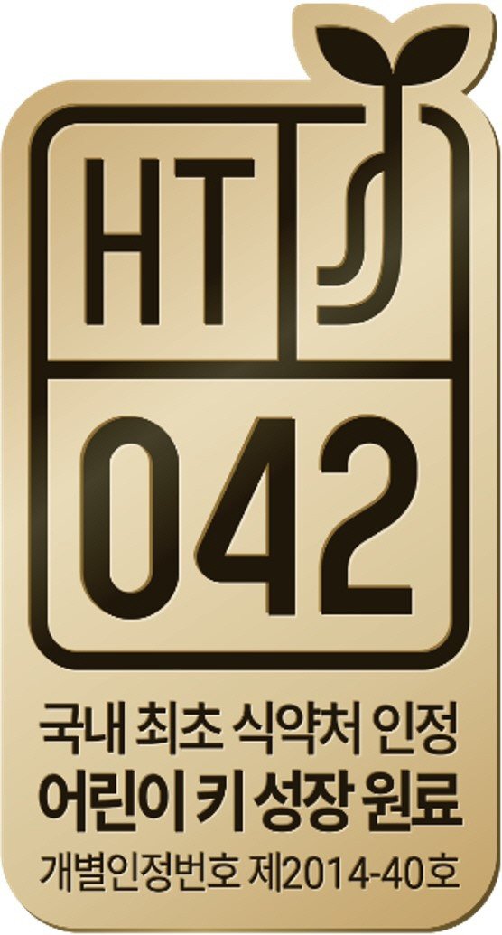 뉴메드, 'HT042 인증마크' 브랜딩으로 차별화한다…전 제품으로 확대 : 네이트 뉴스