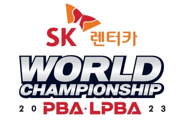 SK렌터카 PBA-LPBA 월드챔피언십 2023, 2일 고양서 개막 : 네이트 스포츠