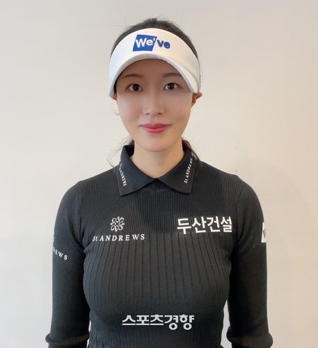 두산건설, KLPGA 유효주와 후원 계약 : 네이트 스포츠