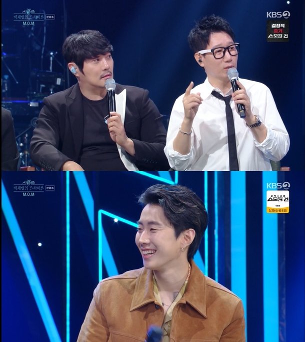 지석진-KCM, M.O.M 앨범 제작 투자 "함께 하는 게 소중해" (박재범의 드라이브) : 네이트 연예