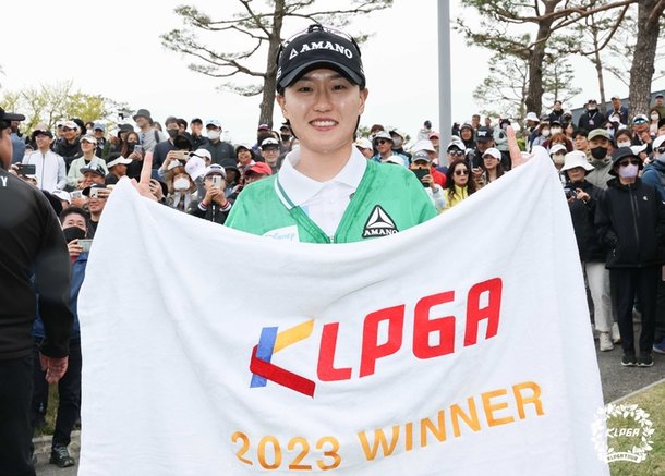 211번째 대회서 KLPGA 첫승, 눈물 쏟아낸 최은우 "오늘은 아빠 생신, 감사해요" : 네이트 스포츠