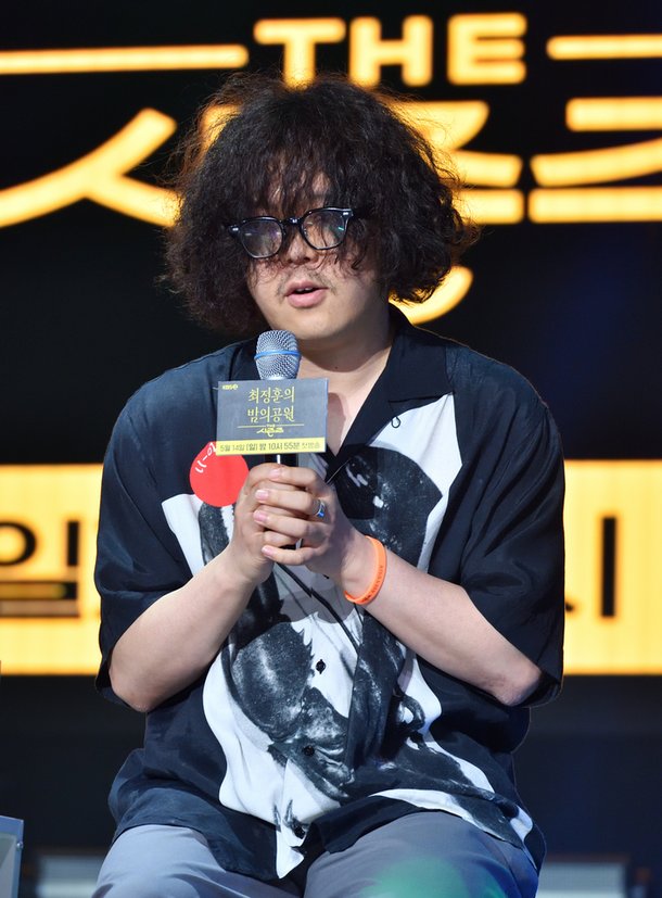 '최정훈의 밤의 공원' PD "서태지 꼭 섭외하고 싶다" | 네이트 연예
