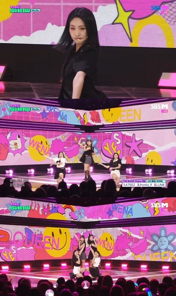 '더쇼' We;Na(위나), 신곡 'Queen' 무대 최초 공개 : 네이트 연예