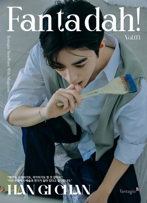 'Fan ta dah!' 배우 한기찬, 또 다른 매력 발산[화보] : 네이트 연예