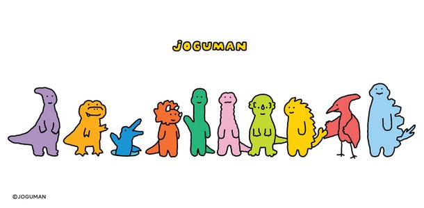 IPX, 요즘 대세 캐릭터 조구만 스튜디오의 '조구만' 글로벌로 띄운다 : 네이트 뉴스