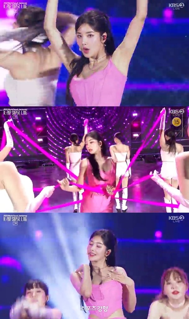 권은비, '더 플래시'로 강렬한 사운드+청량한 매력 뽐내(잼버리 K-POP 콘서트) : 네이트 연예