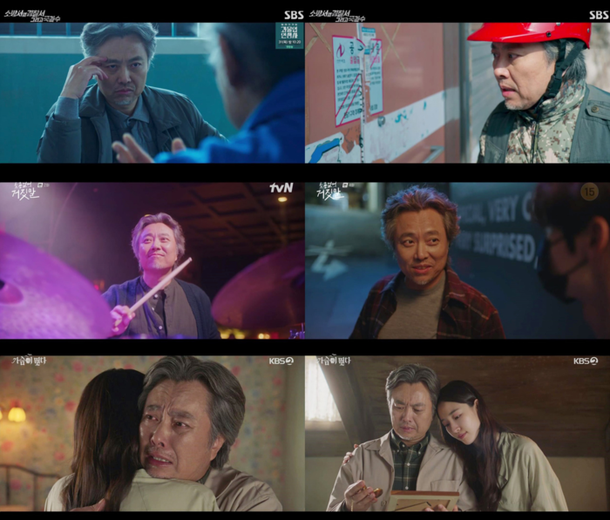 '소옆경2' '그날들' 서현철, 안방·무대 넘나드는 팔색조 : 네이트 연예