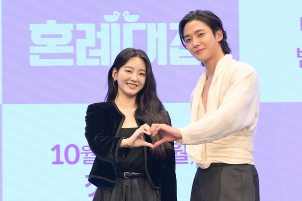 '혼례대첩' 로운x조이현, KBS2 월화극 소방수 강림?[종합] : 네이트 연예