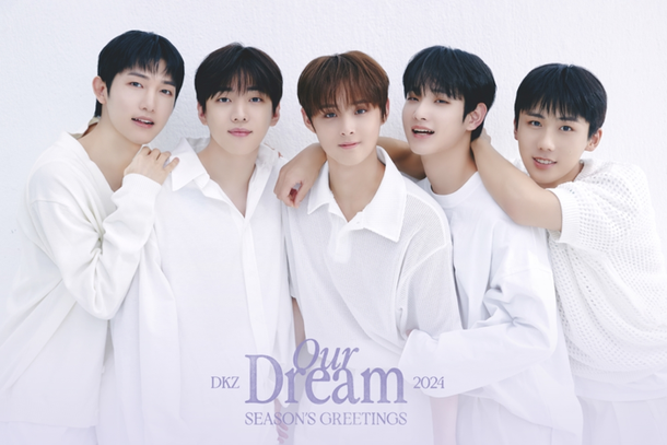 DKZ, 2024 시즌 그리팅 출시 : 네이트 연예